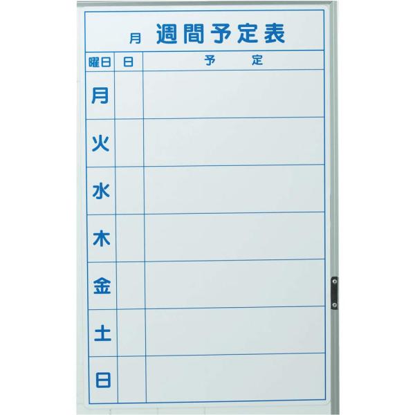 【配送について】※多くのお客様に可能な限り最短で配送するためにも、【置き配】での配送にご理解・ご了承願います。※複数の商品をご注文頂けた場合、発送する倉庫の兼ね合いから複数個口となり、別々の日時でのお届けとなる場合がございますこと、ご承知願...