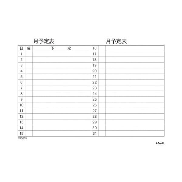 【配送について】※多くのお客様に可能な限り最短で配送するためにも、【置き配】での配送にご理解・ご了承願います。※複数の商品をご注文頂けた場合、発送する倉庫の兼ね合いから複数個口となり、別々の日時でのお届けとなる場合がございますこと、ご承知願...