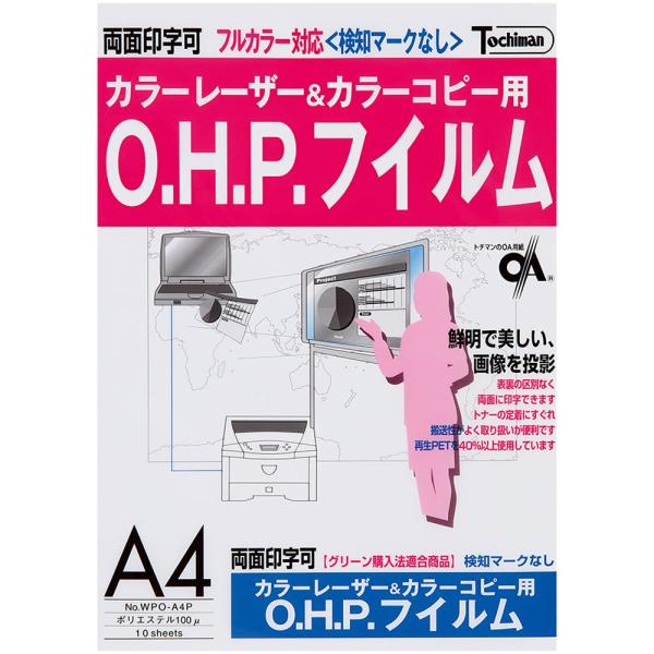 【配送について】※多くのお客様に可能な限り最短で配送するためにも、【置き配】での配送にご理解・ご了承願います。※複数の商品をご注文頂けた場合、発送する倉庫の兼ね合いから複数個口となり、別々の日時でのお届けとなる場合がございますこと、ご承知願...
