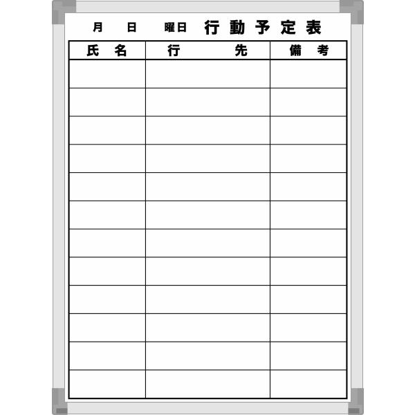 【配送について】※多くのお客様に可能な限り最短で配送するためにも、【置き配】での配送にご理解・ご了承願います。※複数の商品をご注文頂けた場合、発送する倉庫の兼ね合いから複数個口となり、別々の日時でのお届けとなる場合がございますこと、ご承知願...