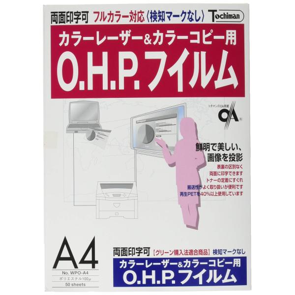 【配送について】※多くのお客様に可能な限り最短で配送するためにも、【置き配】での配送にご理解・ご了承願います。※複数の商品をご注文頂けた場合、発送する倉庫の兼ね合いから複数個口となり、別々の日時でのお届けとなる場合がございますこと、ご承知願...