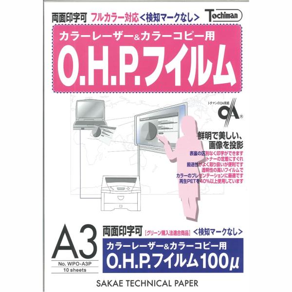 【配送について】※多くのお客様に可能な限り最短で配送するためにも、【置き配】での配送にご理解・ご了承願います。※複数の商品をご注文頂けた場合、発送する倉庫の兼ね合いから複数個口となり、別々の日時でのお届けとなる場合がございますこと、ご承知願...