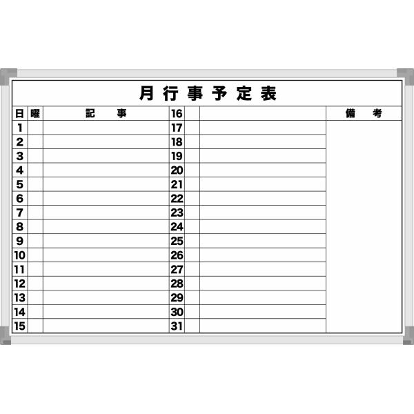 【配送について】※多くのお客様に可能な限り最短で配送するためにも、【置き配】での配送にご理解・ご了承願います。※複数の商品をご注文頂けた場合、発送する倉庫の兼ね合いから複数個口となり、別々の日時でのお届けとなる場合がございますこと、ご承知願...