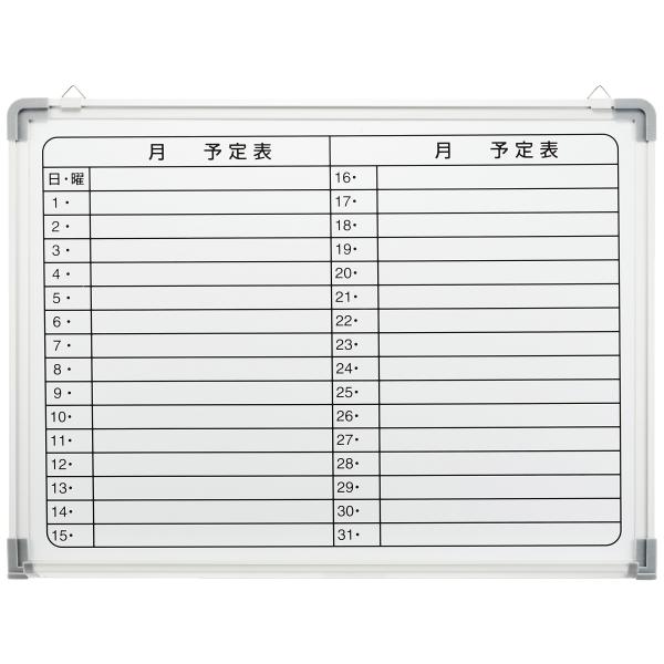 【配送について】※多くのお客様に可能な限り最短で配送するためにも、【置き配】での配送にご理解・ご了承願います。※複数の商品をご注文頂けた場合、発送する倉庫の兼ね合いから複数個口となり、別々の日時でのお届けとなる場合がございますこと、ご承知願...