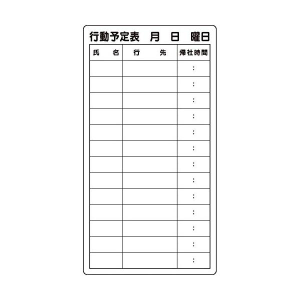 【配送について】※多くのお客様に可能な限り最短で配送するためにも、【置き配】での配送にご理解・ご了承願います。※複数の商品をご注文頂けた場合、発送する倉庫の兼ね合いから複数個口となり、別々の日時でのお届けとなる場合がございますこと、ご承知願...