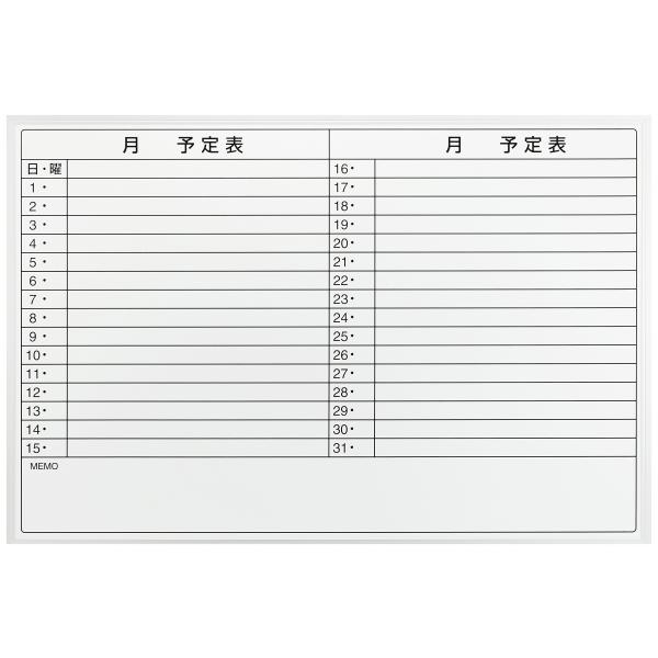 【配送について】※多くのお客様に可能な限り最短で配送するためにも、【置き配】での配送にご理解・ご了承願います。※複数の商品をご注文頂けた場合、発送する倉庫の兼ね合いから複数個口となり、別々の日時でのお届けとなる場合がございますこと、ご承知願...