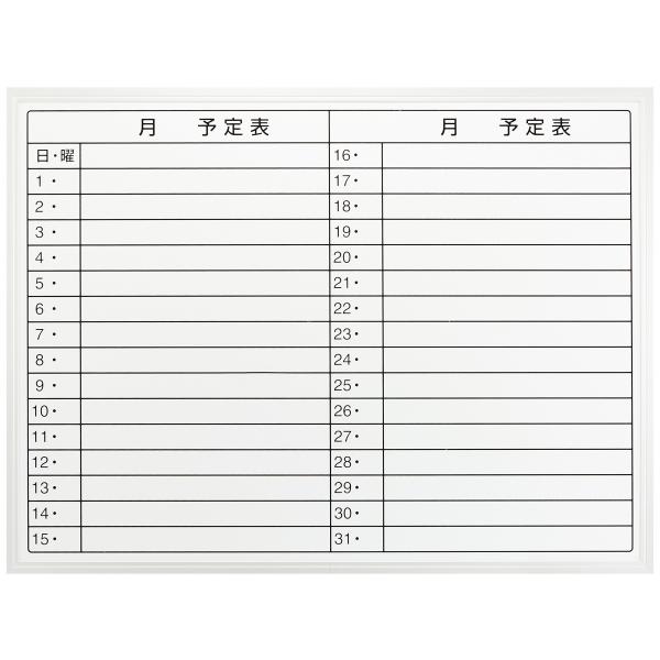【配送について】※多くのお客様に可能な限り最短で配送するためにも、【置き配】での配送にご理解・ご了承願います。※複数の商品をご注文頂けた場合、発送する倉庫の兼ね合いから複数個口となり、別々の日時でのお届けとなる場合がございますこと、ご承知願...
