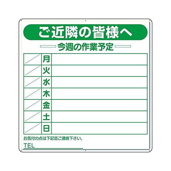 【配送について】※多くのお客様に可能な限り最短で配送するためにも、【置き配】での配送にご理解・ご了承願います。※複数の商品をご注文頂けた場合、発送する倉庫の兼ね合いから複数個口となり、別々の日時でのお届けとなる場合がございますこと、ご承知願...