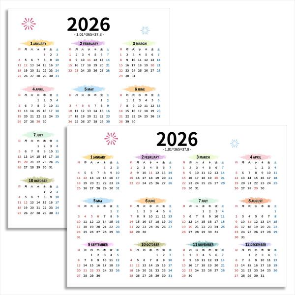 【配送について】※多くのお客様に可能な限り最短で配送するためにも、【置き配】での配送にご理解・ご了承願います。※複数の商品をご注文頂けた場合、発送する倉庫の兼ね合いから複数個口となり、別々の日時でのお届けとなる場合がございますこと、ご承知願...