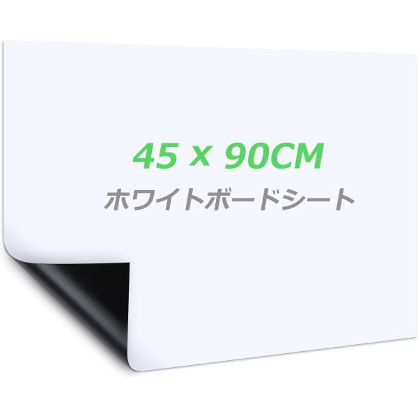 【配送について】※多くのお客様に可能な限り最短で配送するためにも、【置き配】での配送にご理解・ご了承願います。※複数の商品をご注文頂けた場合、発送する倉庫の兼ね合いから複数個口となり、別々の日時でのお届けとなる場合がございますこと、ご承知願...