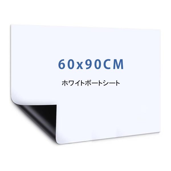 【配送について】※多くのお客様に可能な限り最短で配送するためにも、【置き配】での配送にご理解・ご了承願います。※複数の商品をご注文頂けた場合、発送する倉庫の兼ね合いから複数個口となり、別々の日時でのお届けとなる場合がございますこと、ご承知願...
