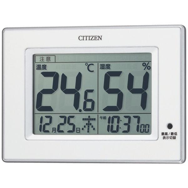 ☆★シチズン リズムクロック デジタル高精度温湿度計 8RD200-A03 ライフナビD200A☆★温度と湿度を大きく表示。置いても掛けても使用可能。熱中症、食中毒、インフルエンザ、カビ、ダニの注意を液晶表示でお知らせします。●サイズ：14...