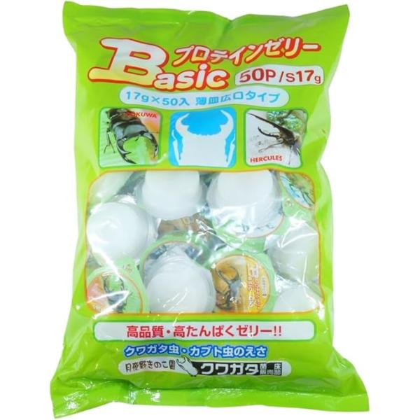 昆虫ゼリー17g 薄皿広口タイプクワガタのオスや大型のカブトムシでも食べ易い!!固め仕上げで液垂れし難いです!!▼内容量薄皿広口タイプ(ワイドカップ)17g×50個×12袋▼原材料ブドウ糖果糖液糖、砂糖、ゲル化剤(※カラギーナン、ローカスト...
