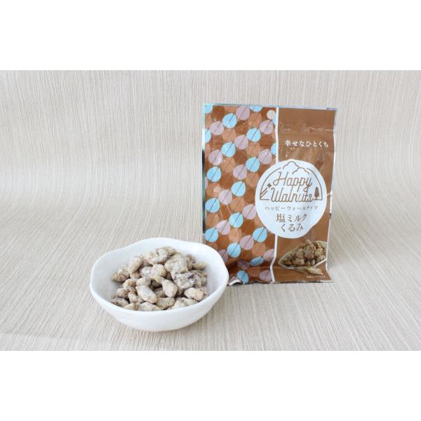 ミルクのコクに、ほんのり塩気のアクセントがクセになる。<br>ティータイムのおともに、自然派のおやつとしてどうぞ。