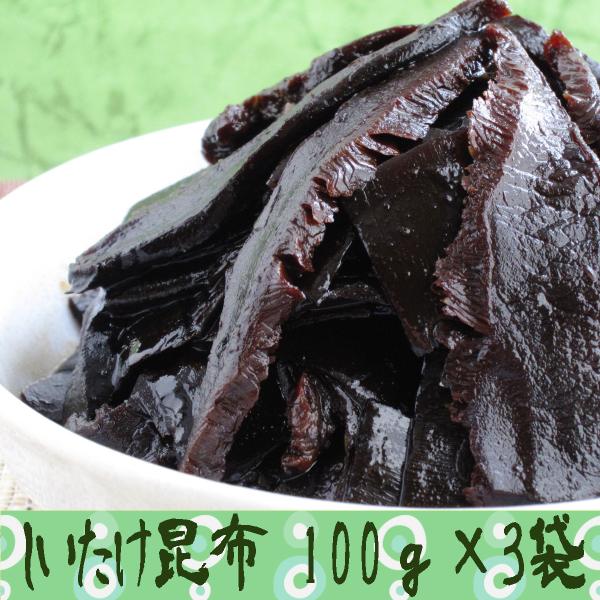 北海道の道南地方の真昆布としいたけをたまり醤油と砂糖で少し甘めにじっくり炊き上げた佃煮です。ご飯のお供、お茶漬け、おにぎり、お弁当のふりかけの代わりに、ごはんものや丼の付合せに、昆布の佃煮はいかがでしょうか。京都のおふくろの味を思い出すよう...