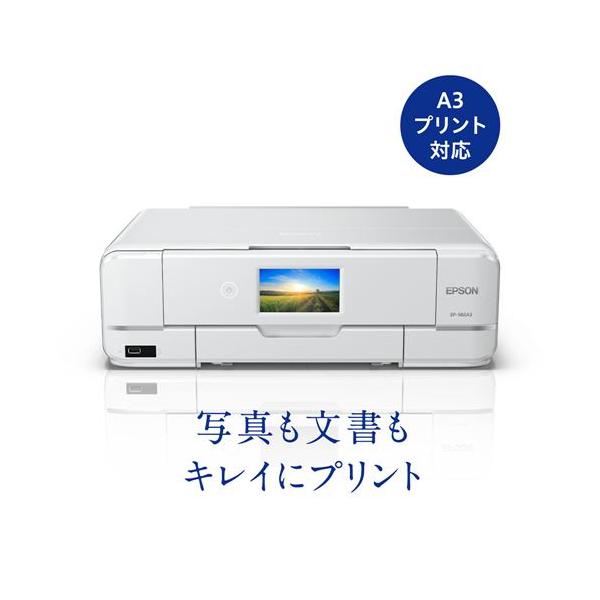 【A3対応】プリンター　エプソン　本体　インク　EP-982A3　インクジェットプリンター　カラリオ　ホワイト　プリンター 113