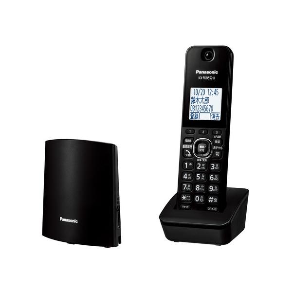 パナソニック　VE-GDL49DL-K　コードレス電話機（子機1台付き）　　ブラック 114