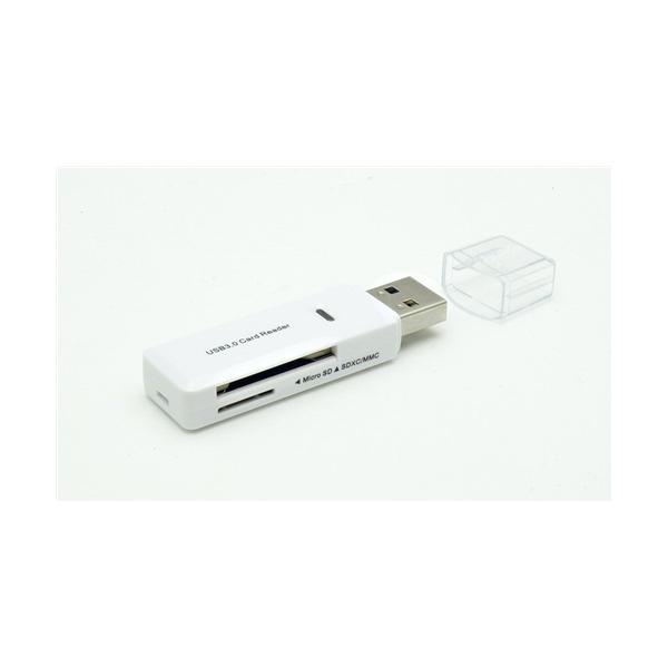 フリーダム　FCR-U3SDWH　USB3.0対応カードリーダ　　　ホワイト 135