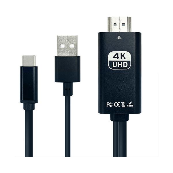 Protostar　CBCH1M002BK　HDMI変換ケーブル　　1m　BK　ブラック 500