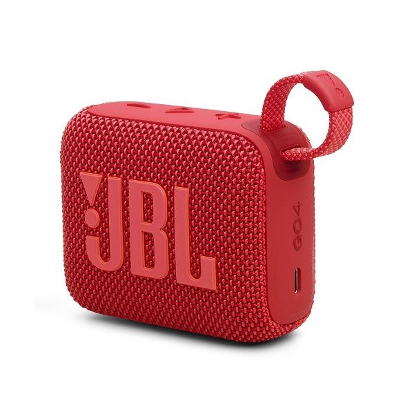 JBL JBLGO4RED Bluetoothスピーカー GO4 防水対応 レッド 21