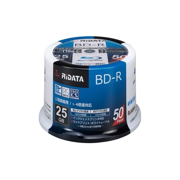 RiDATA　BD-R130PW4X.50SPD　ブルーレイディスク　　50枚入　ホワイト 18