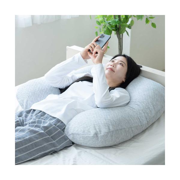 モリシタ スマホがみやすい包まれまくら 洗えるカバー付き U字 寝ながらスマホ 横幅75×縦幅80cm  449