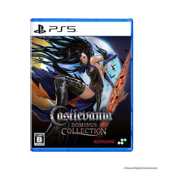 Castlevania Dominus Collection 通常版 【PS5】 ELJM-30694 80