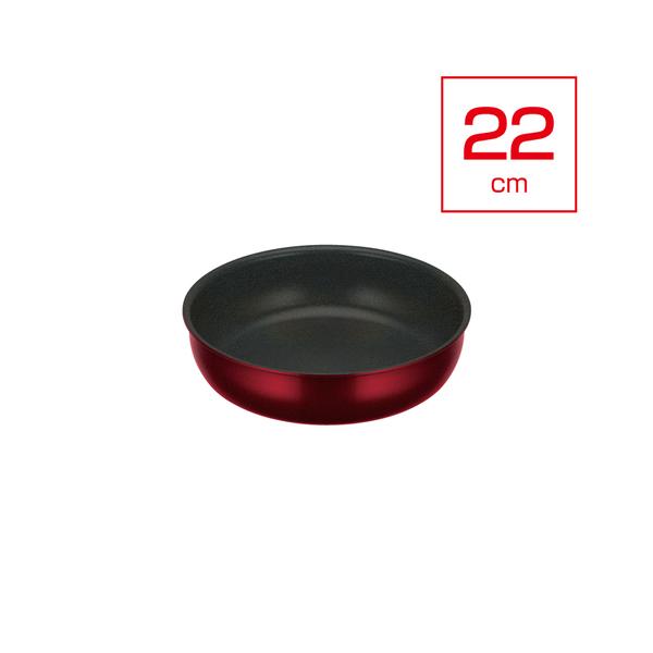 THERMOS サーモスデュラブルシリーズ取っ手のとれるフライパンKVD KVD022DR ディープレッド 446