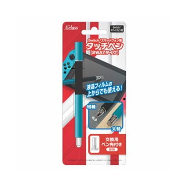 アクラス　Switch／スマートフォン用　タッチペン　2WAYタイプ　ブルー 500