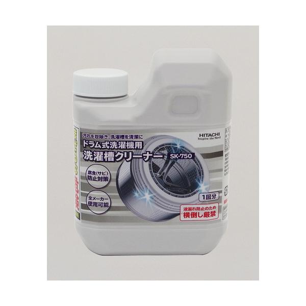 日立　SK-750　洗濯槽クリーナー 500
