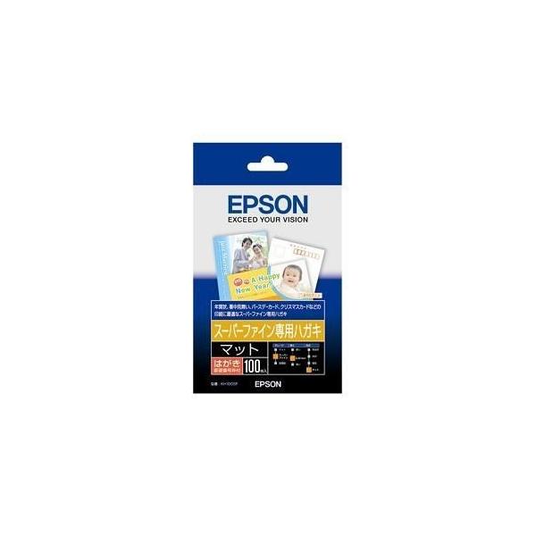 プリンター用紙　エプソン　純正　KH100SF　スーパーファイン専用ハガキ　(はがきサイズ・100枚) 119