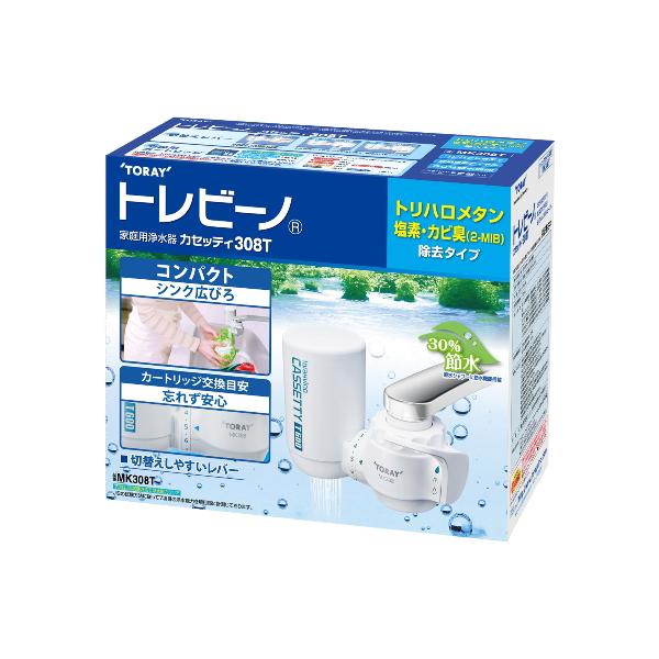 東レ　浄水器　トレビーノ　カセッティ　MK308T 46