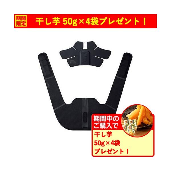 パナソニック　EW-RA550-K　高周波治療器　コリコランワイド　ブラック 46