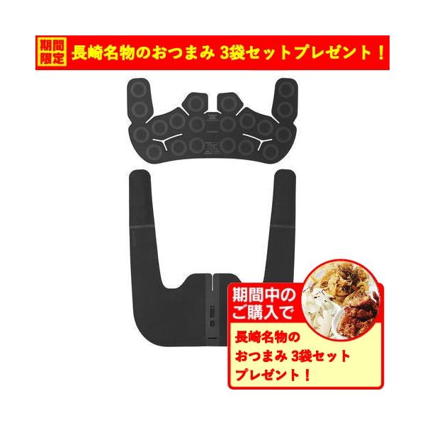 パナソニック　EW-RA560-K　高周波治療器　コリコランワイド3D（肩専用）　ブラック　EWRA560K 46