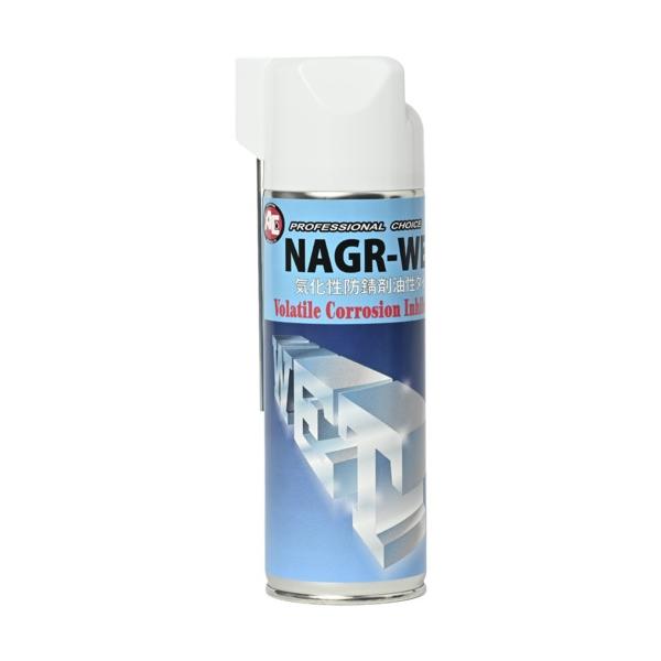 旭 気化性防錆剤 NAGR−WET スプレー NAGR-WET    867