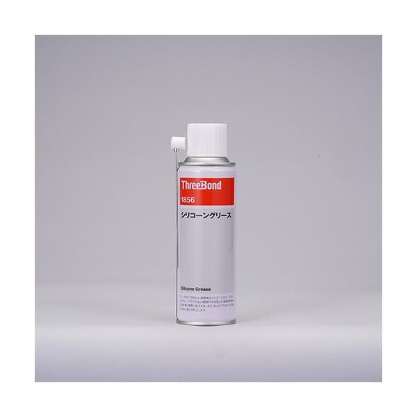 THREEBOND 防錆・潤滑剤 シリコーングリス スプレータイプ TB1856 220ml ベージュ色（1856AD） TB1856-220    867