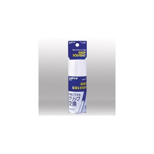 ダイヤ　グリップ交換液(180ml)　DAIYA　OL-407 802
