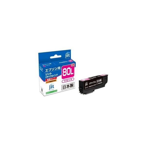 ジット　JITE80ML　エプソン　EPSON：ICM80L（増量）マゼンタ対応　ジット　リサイクルインクカートリッジ　目印：とうもろこし 119