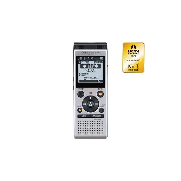 OMデジタルソリューションズ　WS-882　SLV　ICレコーダー　シルバー　WS882　SLV 22
