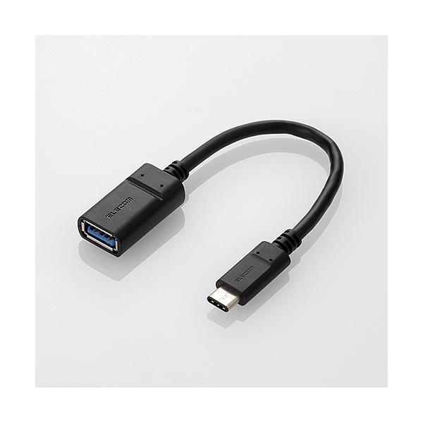 エレコム　USB3.1ケーブルUSB3.1ケーブル(Type-C-Standard-A)　0.15m　USB3-AFCM01NBK 131