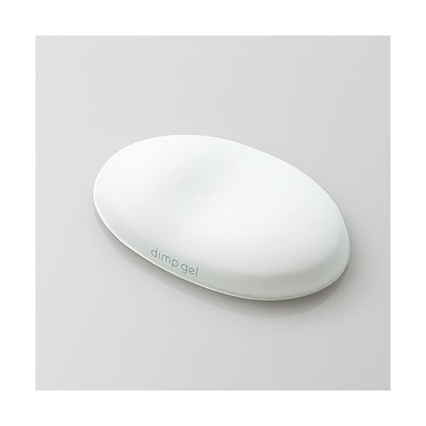 エレコム　MOH-DG01WH　リストレスト“dimp　gel”　ホワイト 131