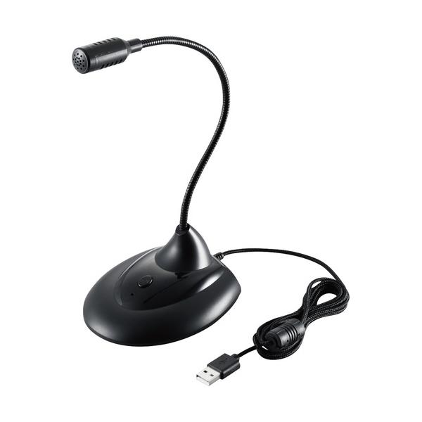 エレコム　HS-MC07UBK　スタンドマイク　フレキシブルアーム　ミュートボタン付き　LED搭載　USB-A　ブラック 131