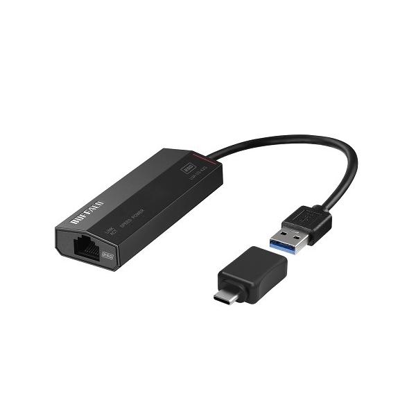 BUFFALO　LUA-U3-A2G/C　LANアダプター　USB　3.2対応　LUAU3A2G/C 126