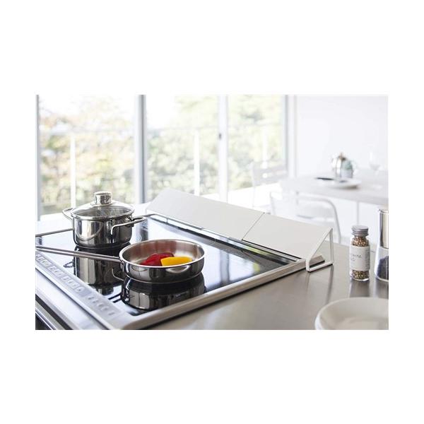 排気口カバー ガスコンロカバー 油汚れガード プレートキッチン 収納 山崎実業 ホワイト 約45〜82X8X7.5cm 446