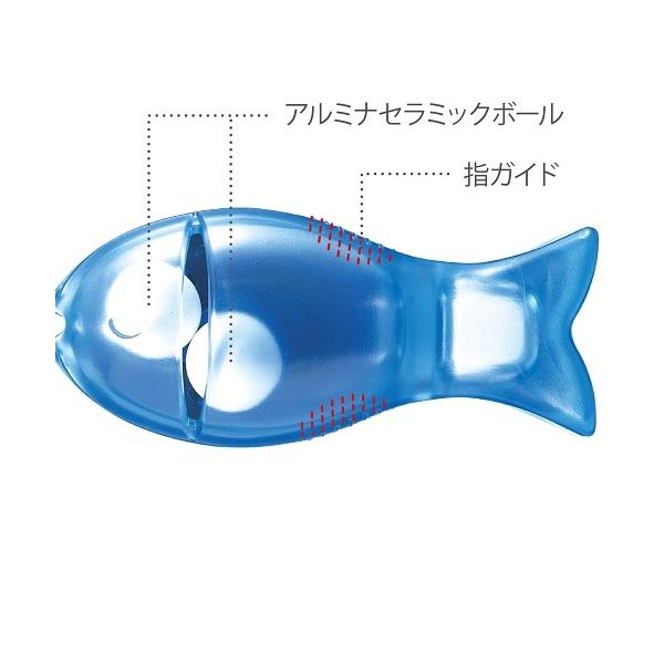 マーナ　Ｋ２５７Ｂ　お魚包丁とぎ　　　ブルー 500