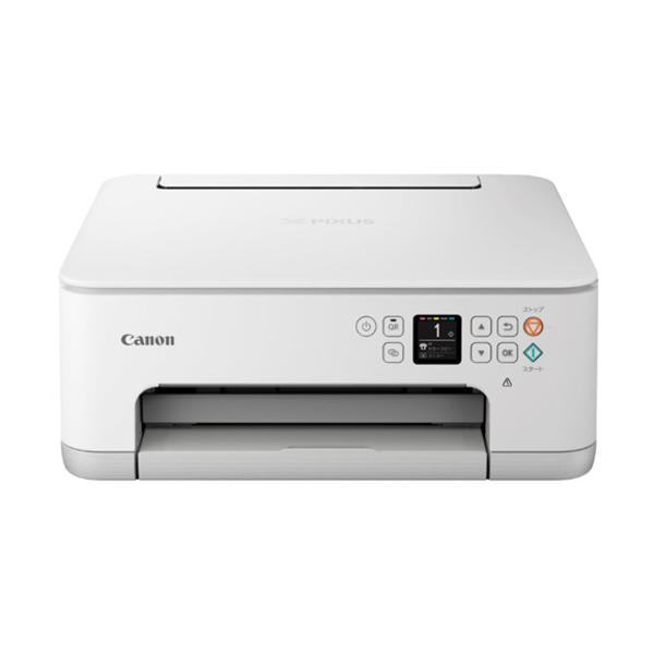 キヤノン　PIXUSTS7530WH　プリンター　PIXUS 113