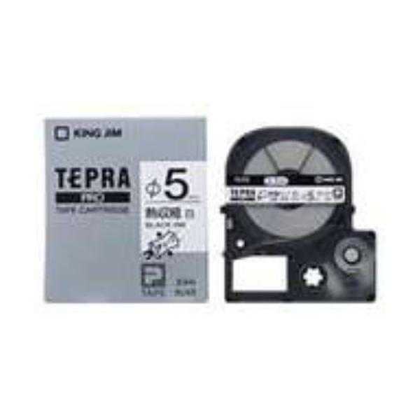 キングジム　テプラ　熱収縮チューブ　（白チューブ／黒文字／φ5mm）　SU5S 500