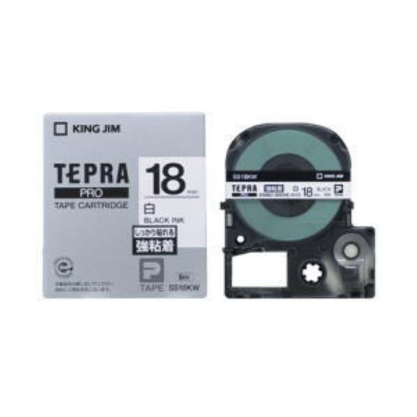 キングジム　テプラ　強粘着ラベルテープ　（白テープ／黒文字／18mm幅）　SS18KW 500