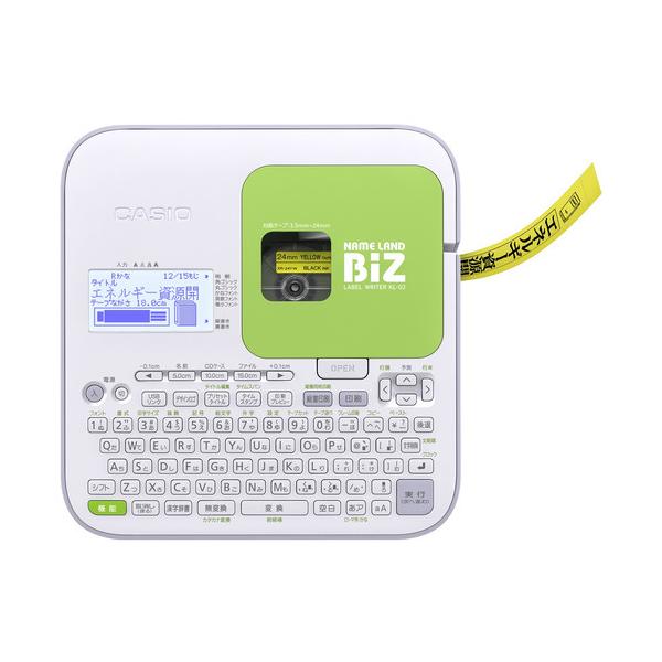 カシオ　ラベルライター　「ネームランドBiZ」　KL-G2 52