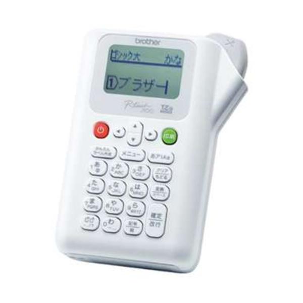 ブラザー　ラベルライター　ホワイト　PT-J100W 52